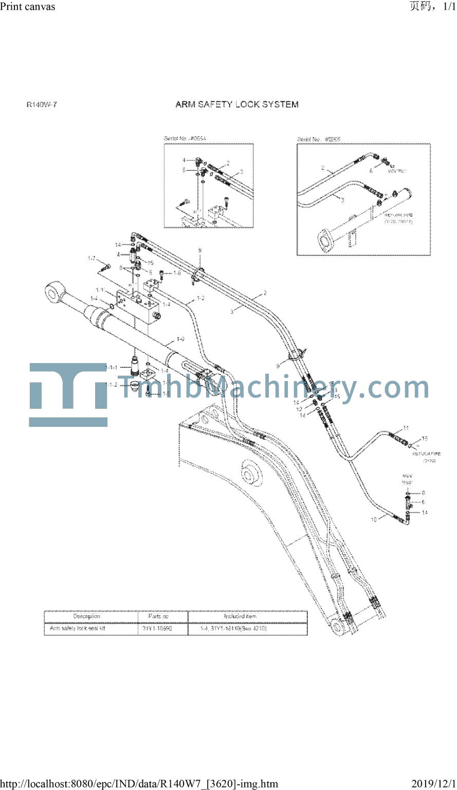 HYUNDAI WHEEL EXCAVATOR R140W-7 MANUAL FOR ARM SAFETY LOCK SYSTEM ...