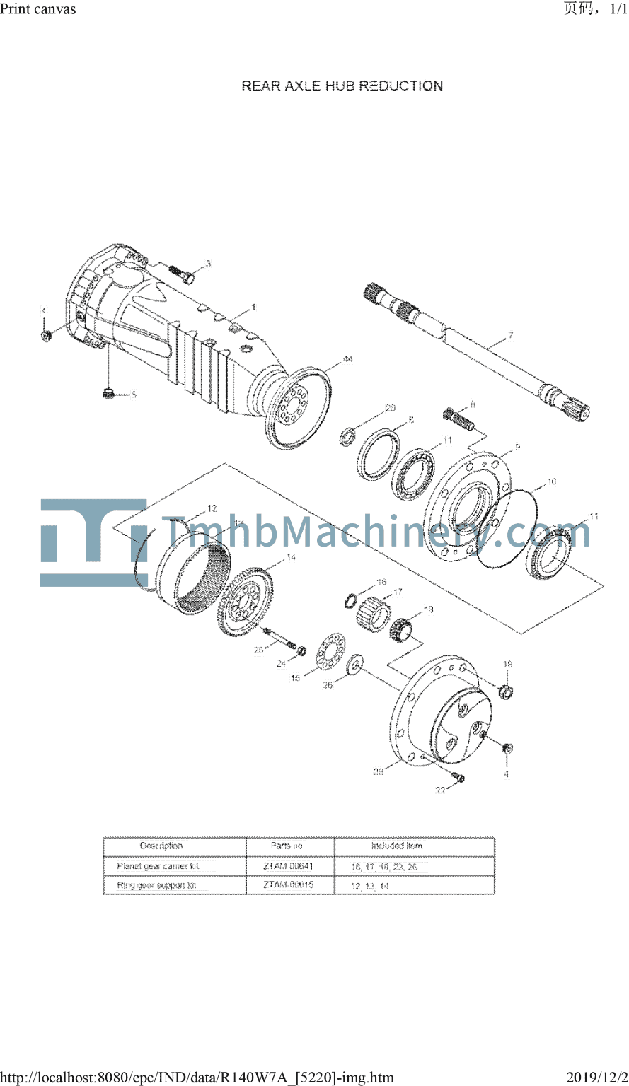 HYUNDAI WHEEL EXCAVATOR R140W-7 MANUAL FOR REAR AXLE HUB REDUCTION ...