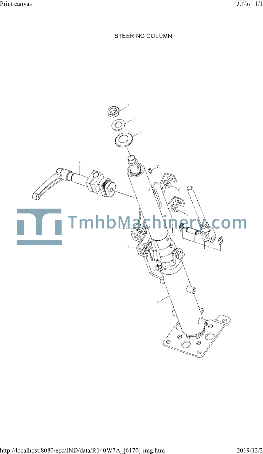 HYUNDAI WHEEL EXCAVATOR R140W-7 MANUAL FOR STEERING COLUMN - TMHB ...